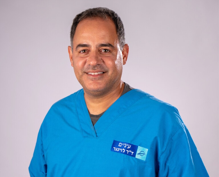 ד"ר לוינגר - רפואה פרטית בהתאמה אישית | למעלה מ-20 שנות ניסיון